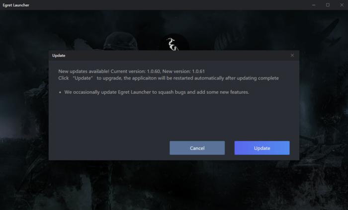 【Egret Engine】HTML5の2D、3D対応のゲームエンジンEgretのインストール方法 | すくまりのメモ帳
