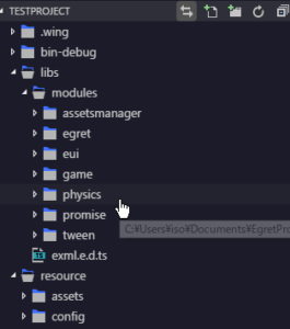 【EgretEngine】p2.js 物理エンジンを使用した自然落下 | すくまりのメモ帳