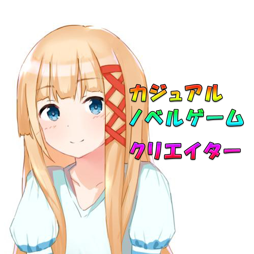 【EgretEngine】p2.js 物理エンジンを使用した自然落下 | すくまりゲームズ